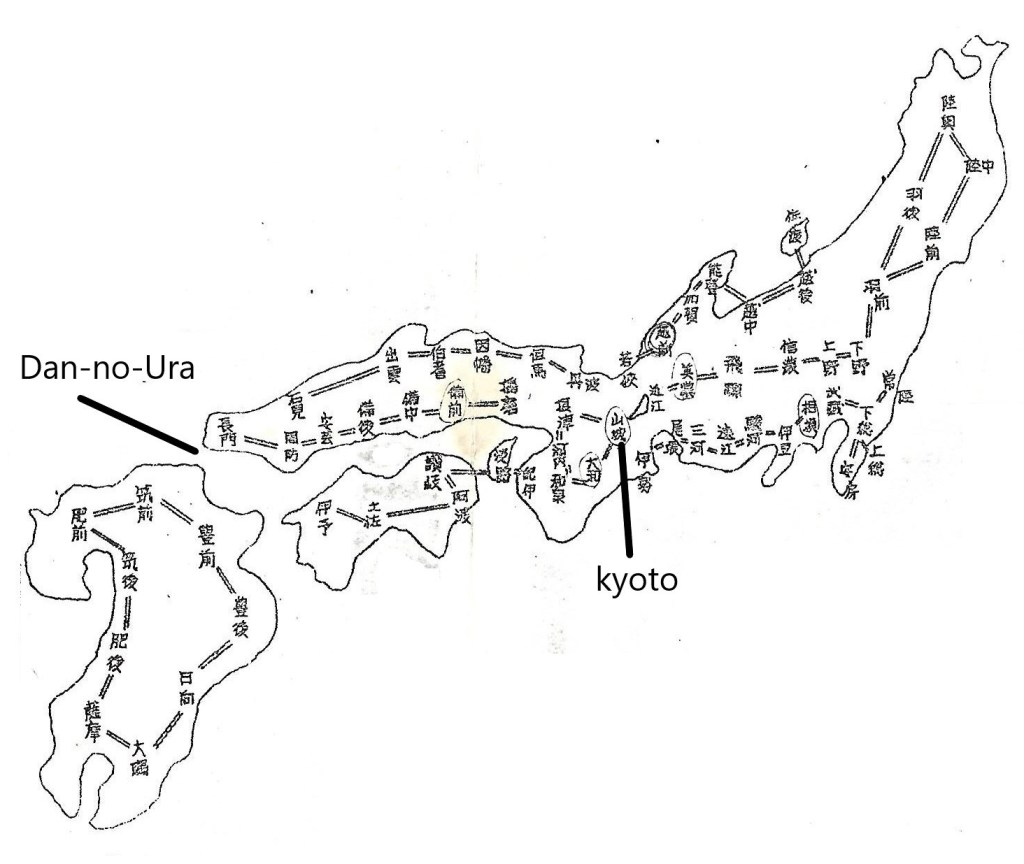 5. Heian period history – Study of Japanese Sword
