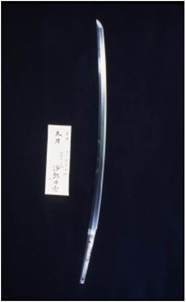 Yamato senjuin shayaenso – Study of Japanese Sword
