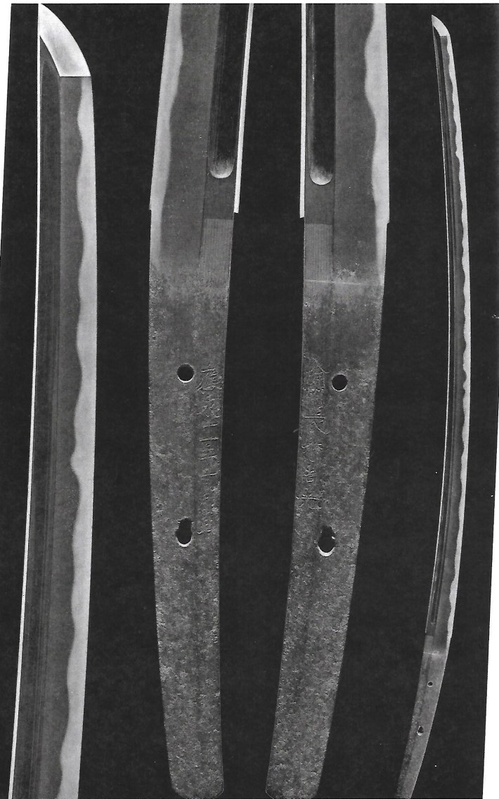 Suriage – Study of Japanese Sword