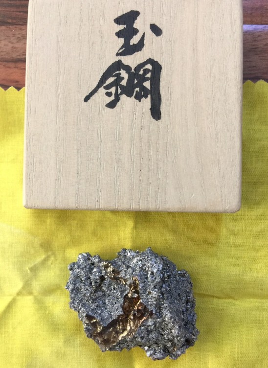 31|Sword Making Process – Study of Japanese Sword