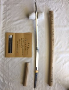 Hamon – Study of Japanese Sword