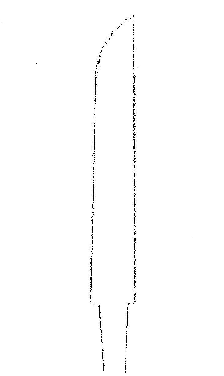 bonji – Study of Japanese Sword