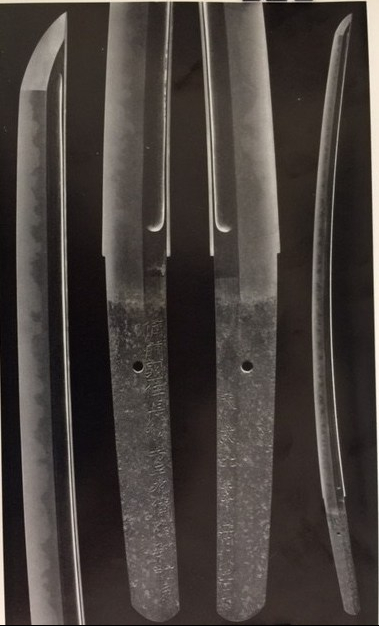 60| Second Part of —24 Sengoku Period Sword – Study of Japanese Sword