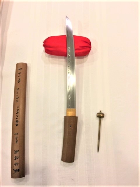 65 The sword Observation process – Study of Japanese Sword