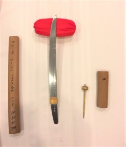 65 The sword Observation process – Study of Japanese Sword