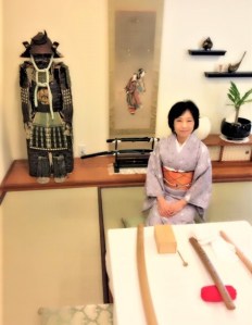 65 The sword Observation process – Study of Japanese Sword